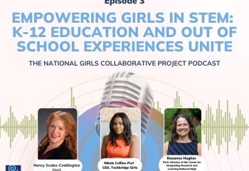 Resources | National Girls Collaborative Project